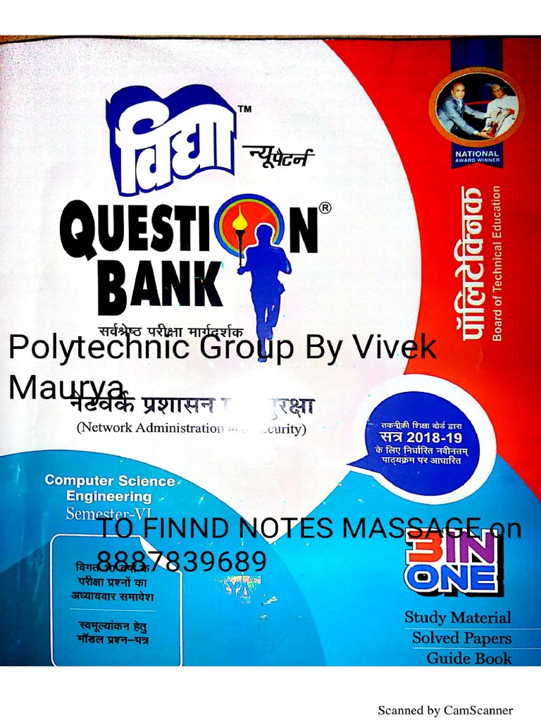 NAS Question Bank PDF | PDF
