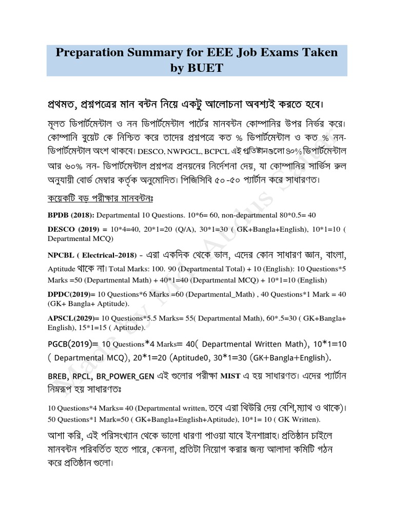 EEE Job Exam Prep Guide by BUET | PDF | Modulation | Electric Motor