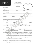 Khmer Assignment, Group 12 | PDF