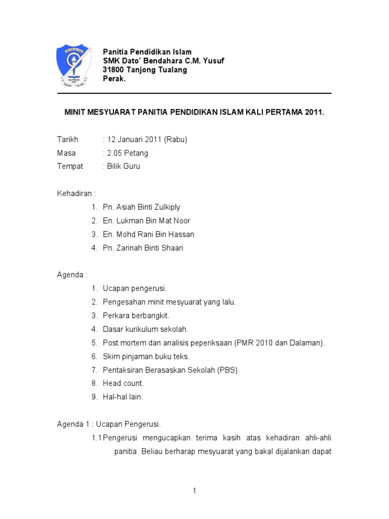 Minit Mesyuarat Panitia Pendidikan Islam Kali Pertama 2011 | PDF