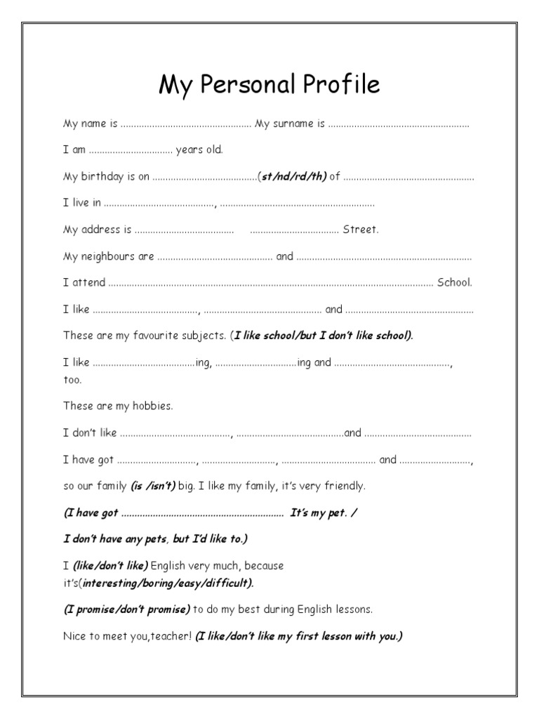 Personal Profile Worksheet Template | PDF