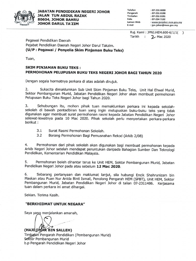 Surat Rasmi PERMOHONAN PELUPUSAN BUKU TEKS 2020 | PDF