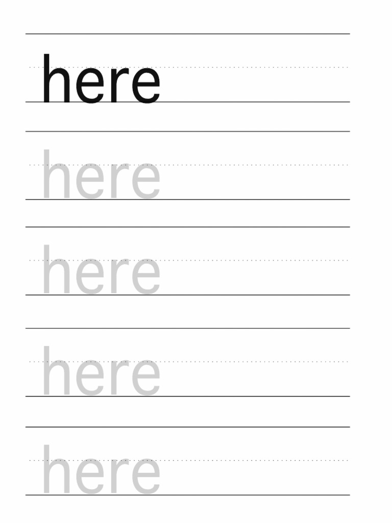 Here Sight Word Worksheet