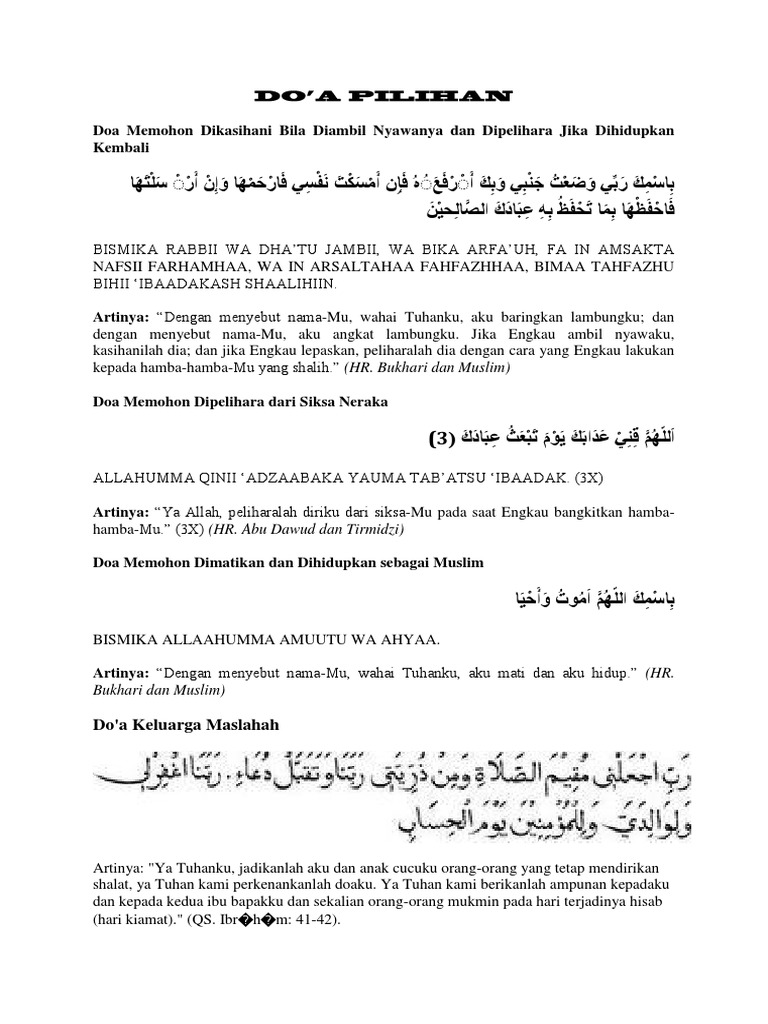 Doa Pilihan | PDF