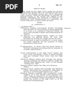 Fauji Foundation Stipend Application Form | PDF
