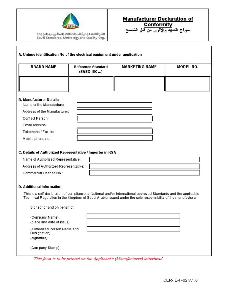 Manufacturer Declaration of Conformity | PDF | Technology & Engineering