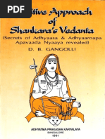 Tamil Historical Novels | PDF | Tamils | Tamil Nadu