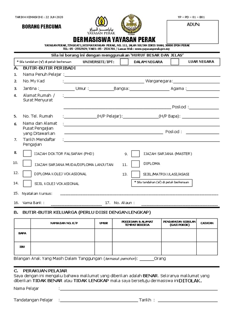 Borang Permohonan Dermasiswa Perak | PDF