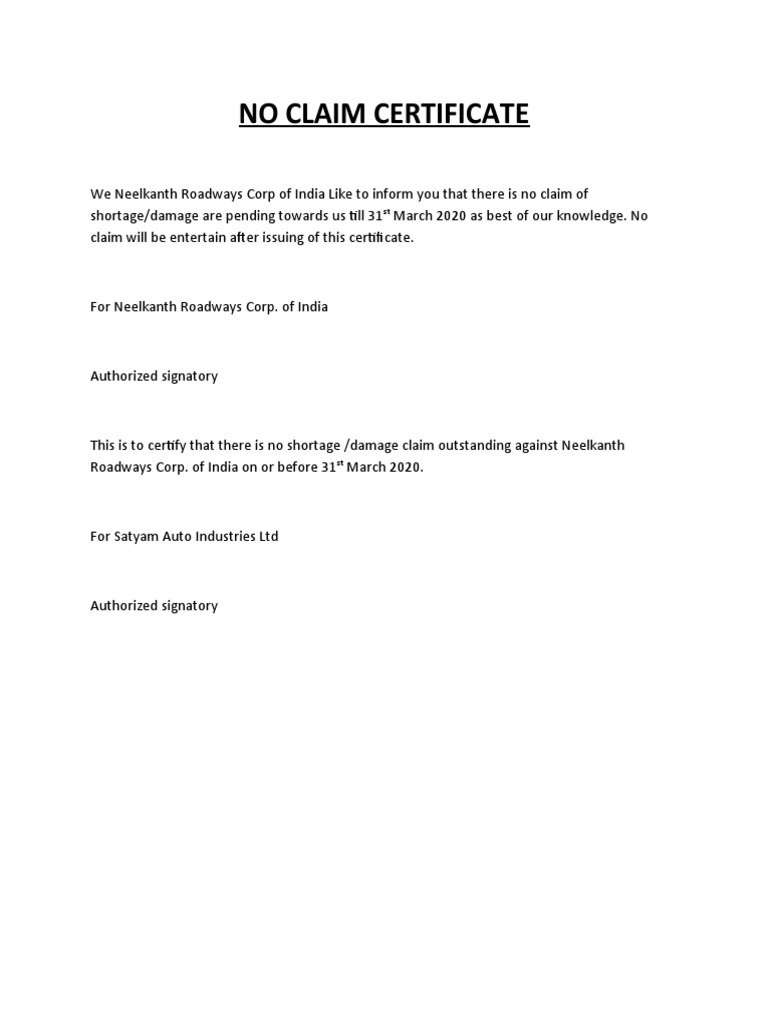 Certificate of No Claim Confirmation | PDF