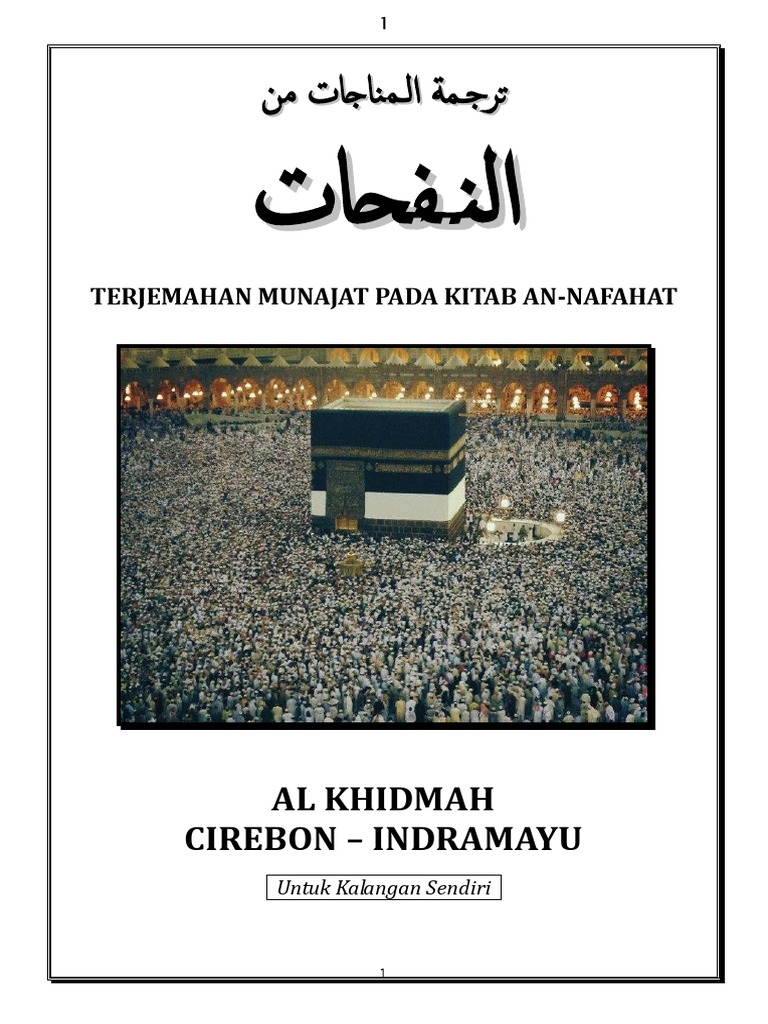 Tarawih A5 300517 | PDF