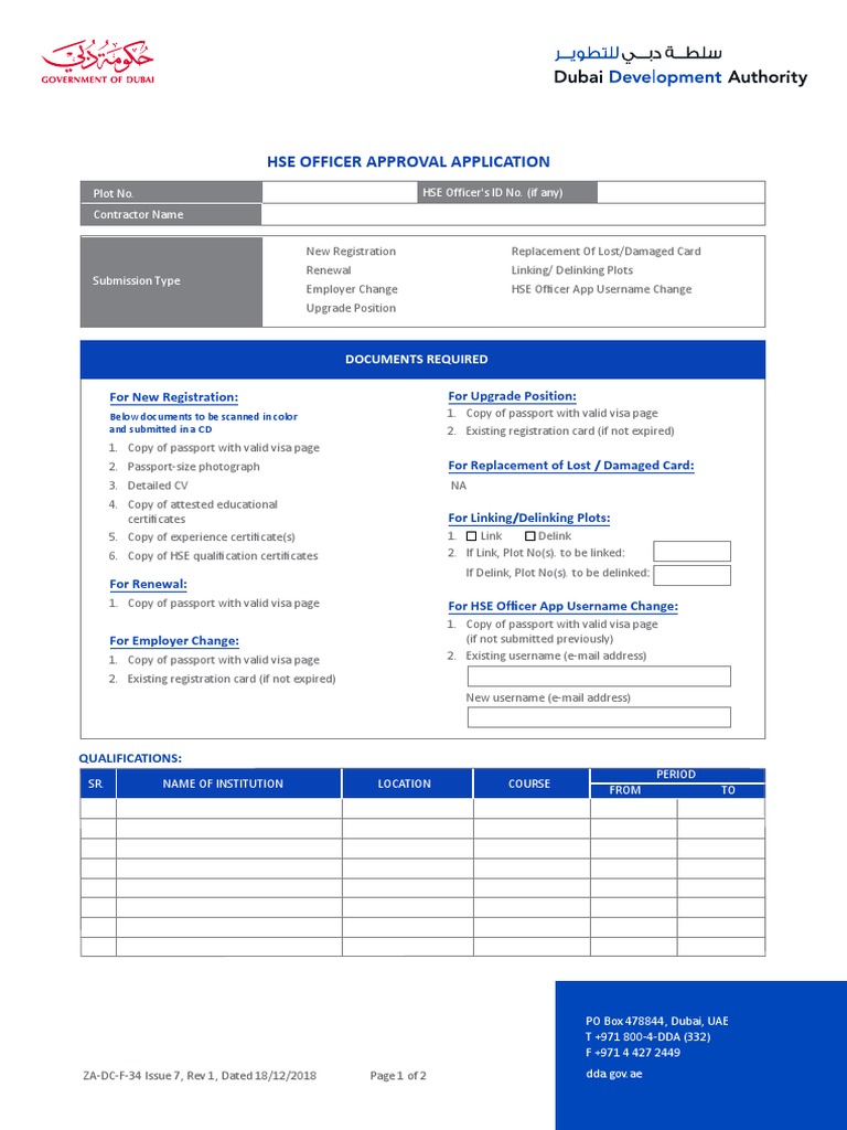 HSE Officer Approval Application Guide | PDF | Passport | Travel Visa