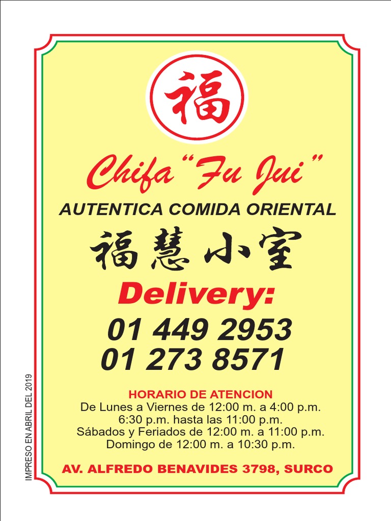 Carta Chifa | PDF | Sopa | Cocina