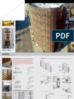 Conditional Design | PDF