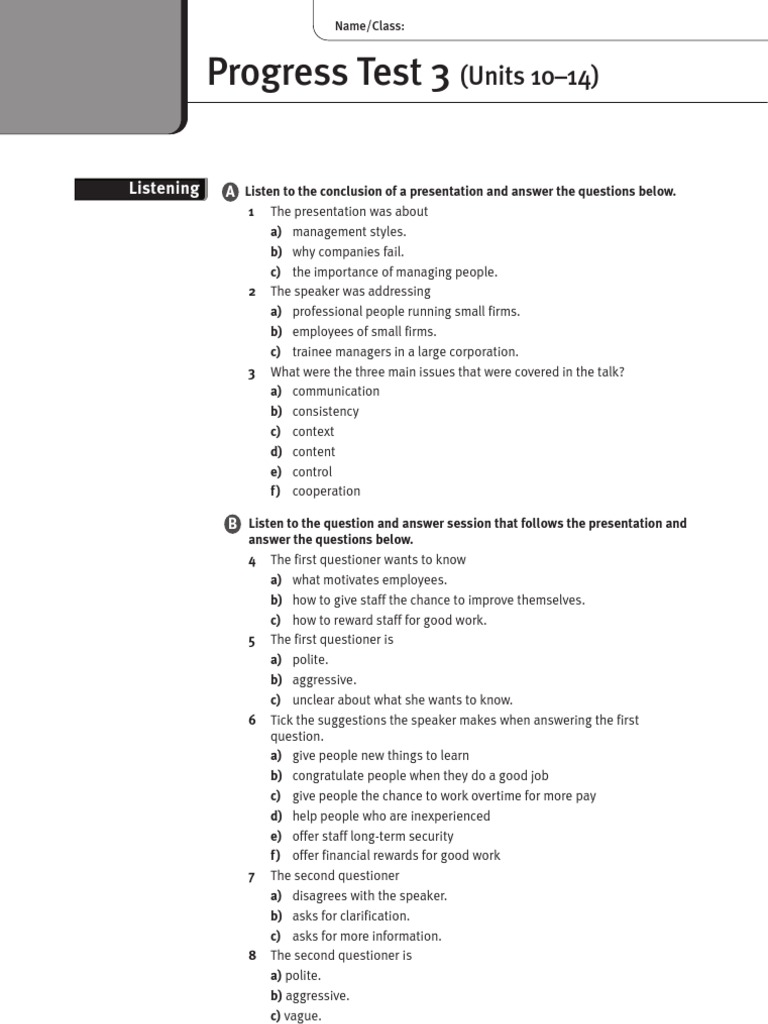 Progress Test 3 | Best Buy | Retail
