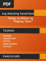 Ang Mabuting Samaritano | PDF