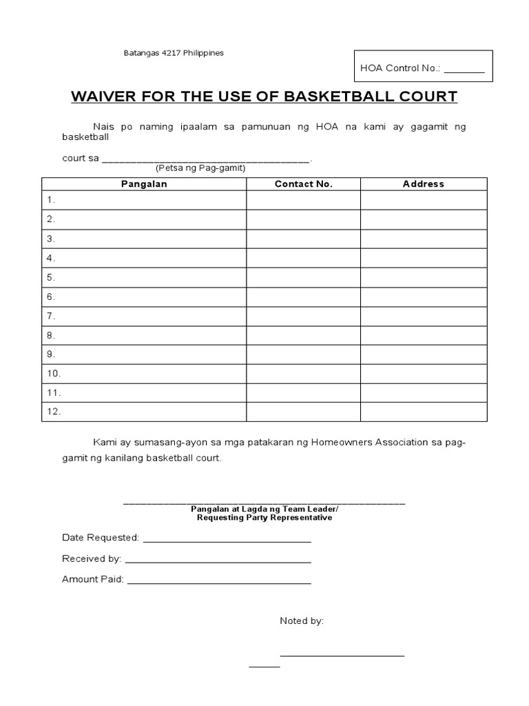 Basketball Waiver | PDF
