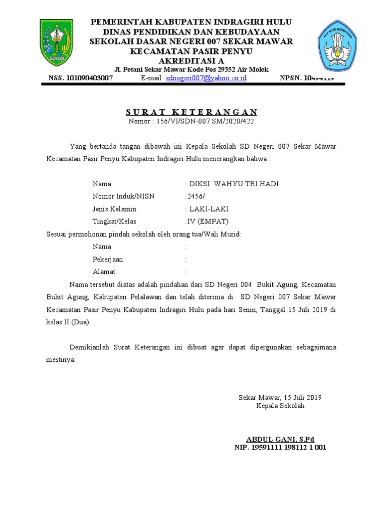 Surat Keterangan Rekom Pindah | PDF