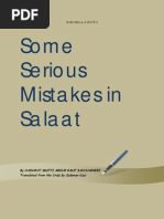 Ta'awwuz and Tasmiyah Explained | PDF