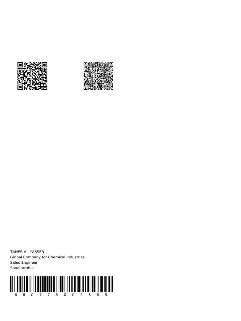 Saudi Agriculture - Barcode - 3 | PDF