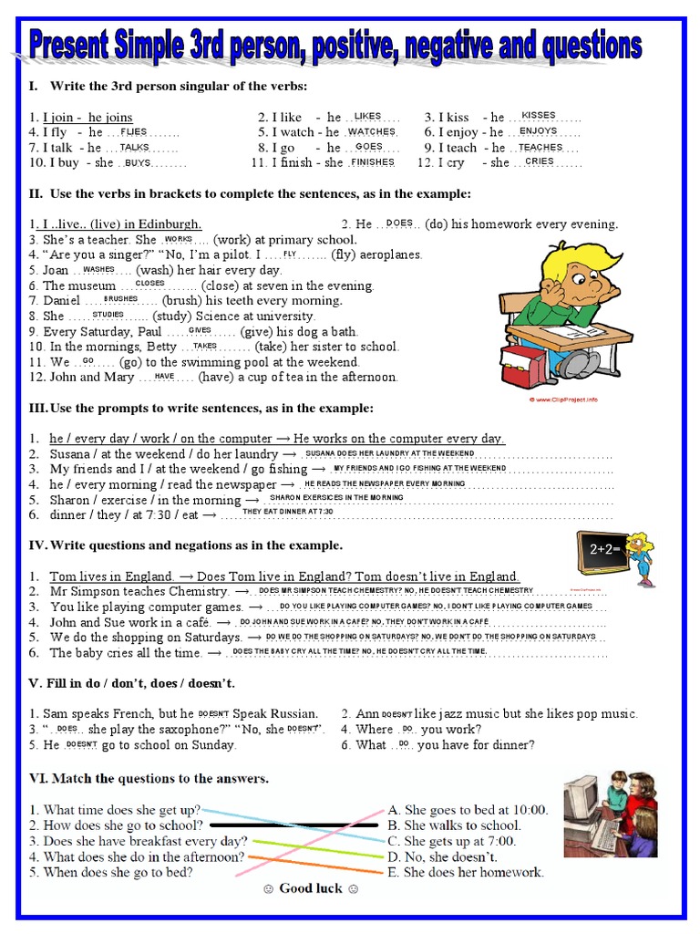 Verb Conjugation Practice: Conjugating Verbs in the 3rd Person Singular ...
