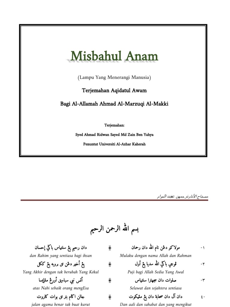 Misbahul Anam Terjemahan Aqidatul Awam (Rumi) | PDF