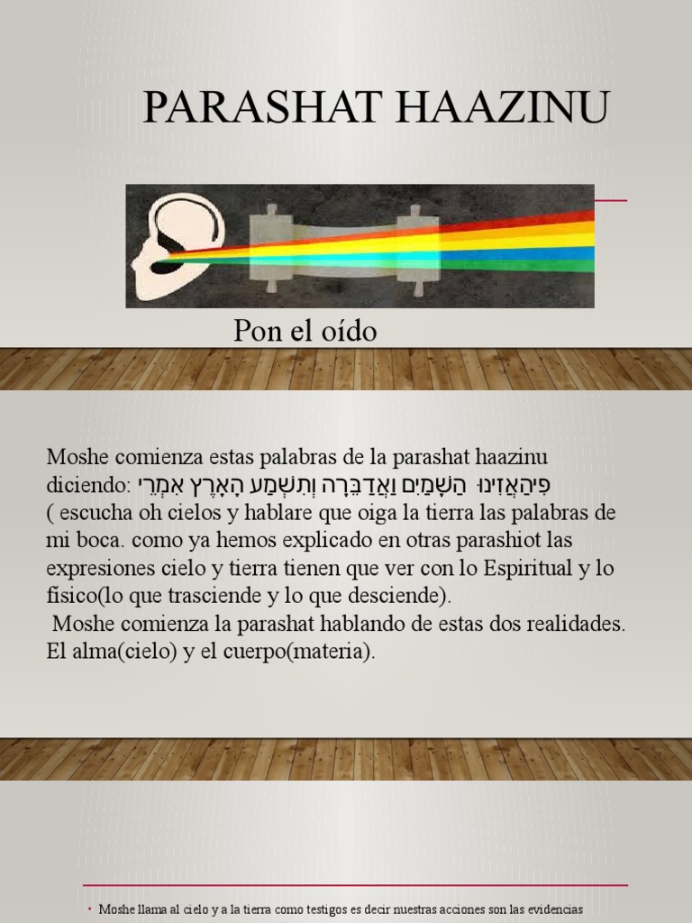 Parashat Haazinu | PDF | Nombres de Dios en el judaísmo | Alma