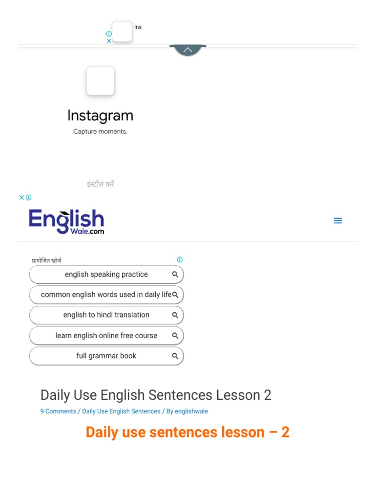Common English Sentences Used in Daily Life - Learn English | PDF