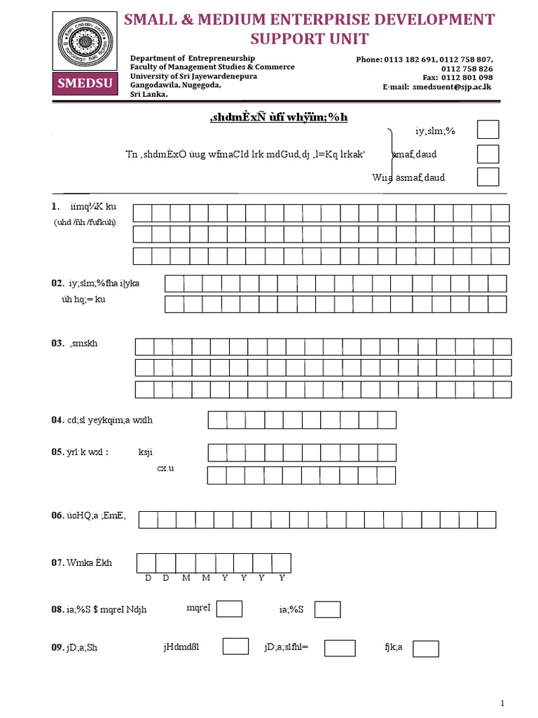 SMEDSU Application Sinhala | PDF