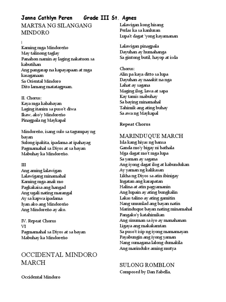 Sulong Romblon | PDF