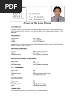 CV Format | PDF | Kathmandu | Engineering
