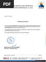 Salary Cert Template | PDF | Business | Finance & Money Management