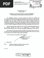Sandiganbayan Clearance Application Guide | PDF