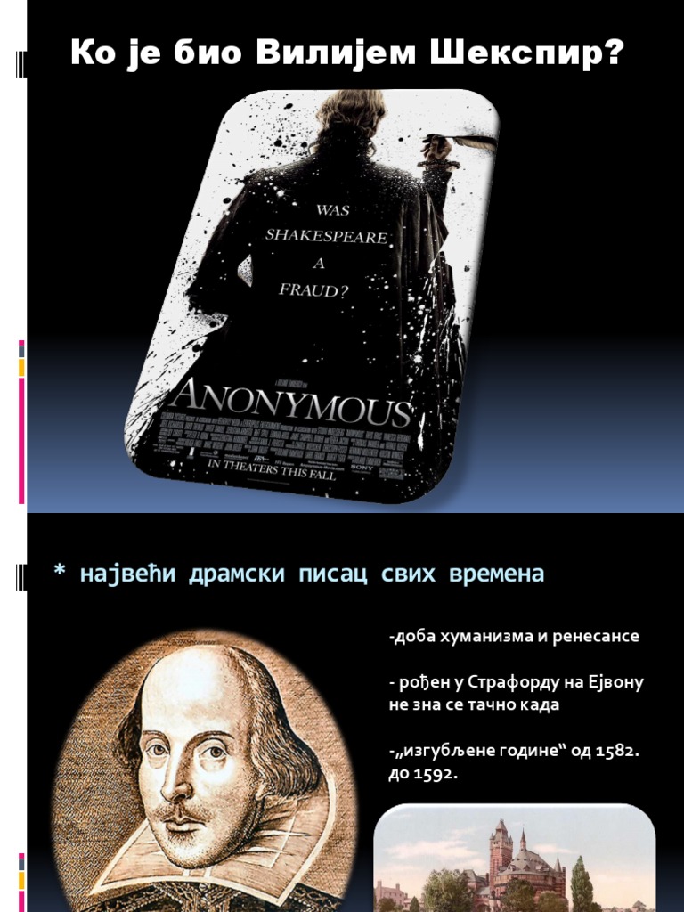 Sekspir Prezentacija I Razred PDF | PDF