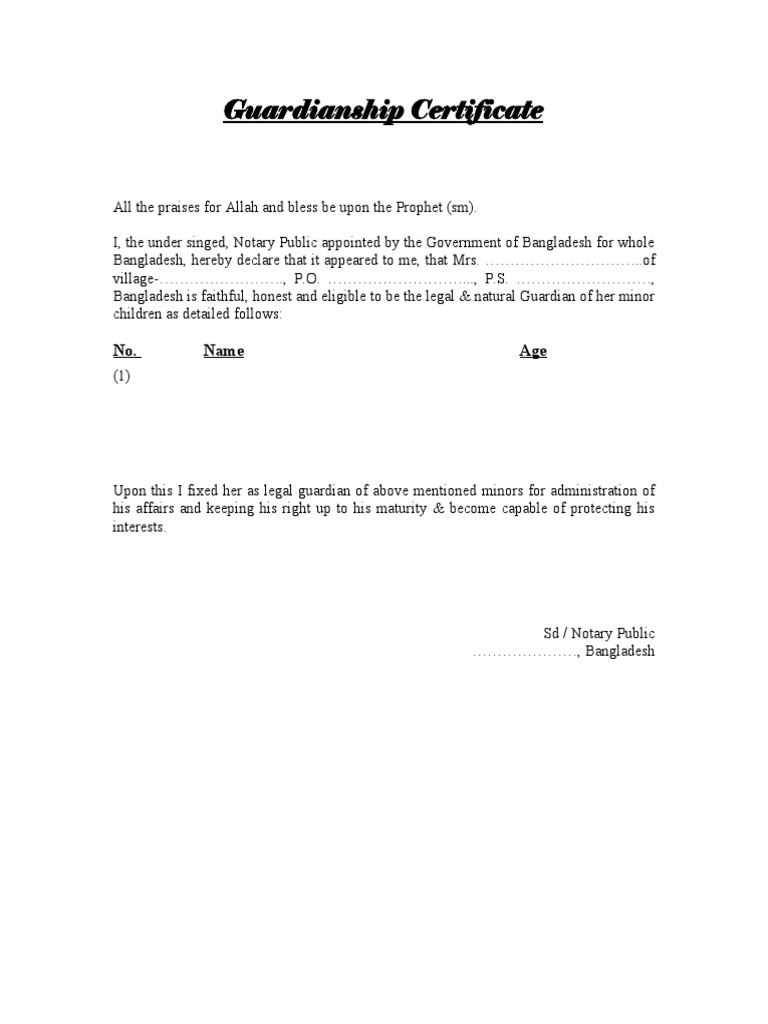 Guardianship Certificate PDF | PDF