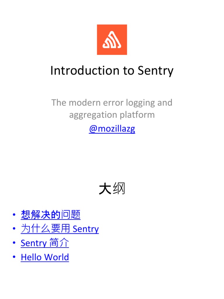 Introduction to Sentry for Developers | PDF | Programming Paradigms ...