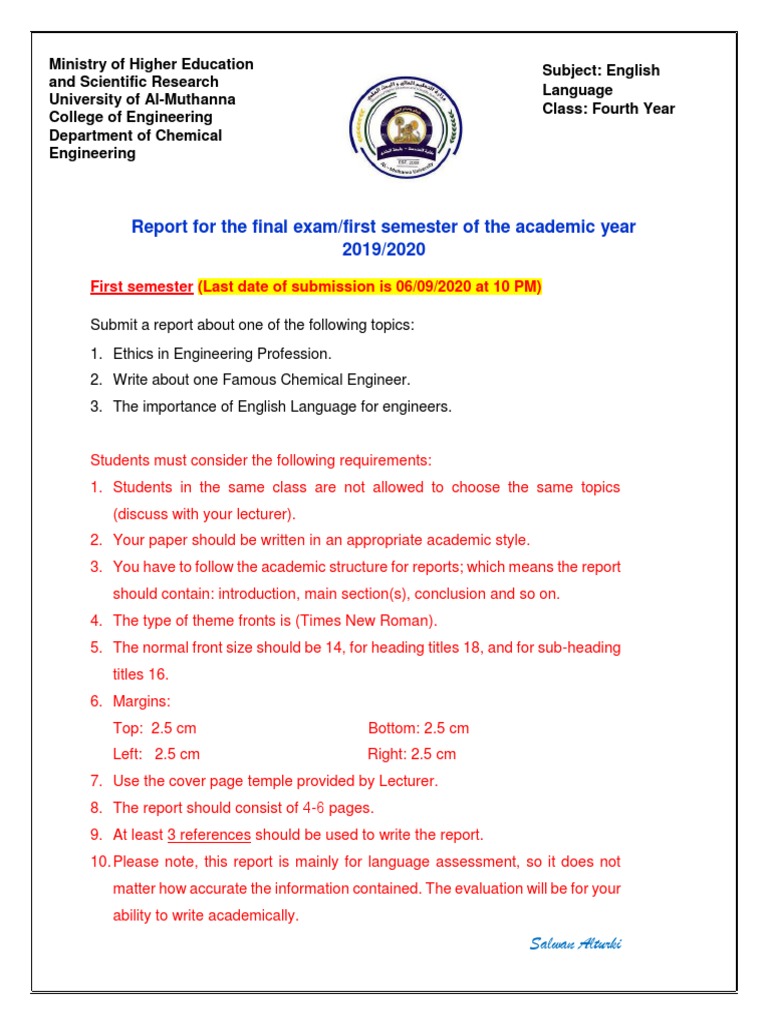 English Language - First Semester Report | PDF