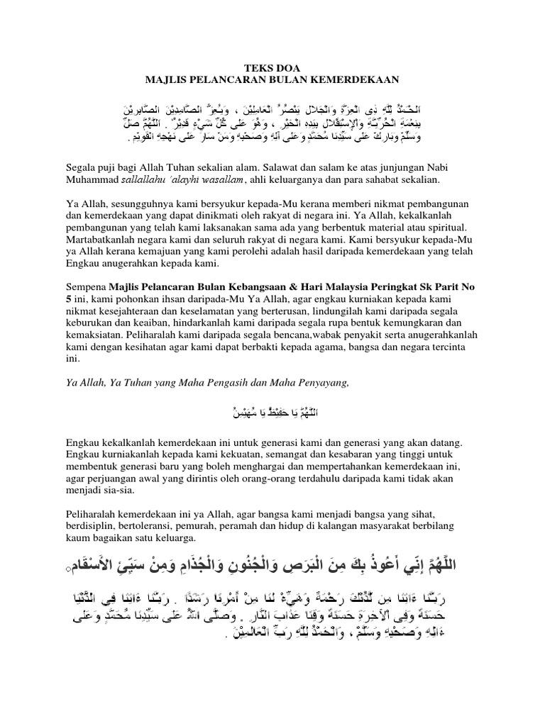Doa Sambutan Hari Kemerdekaan | PDF | Ilmu Sosial | Agama & Spiritualitas