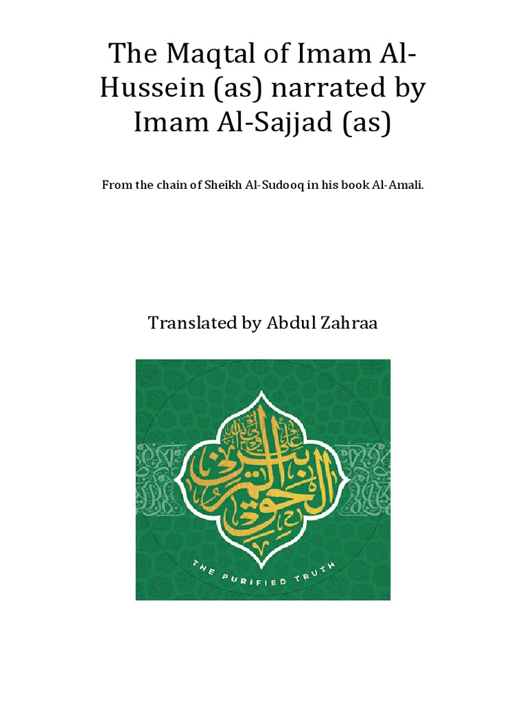 The Maqtal of Imam Al Hussain Narrated by Imam Al-Sajjad | PDF | Ali ...