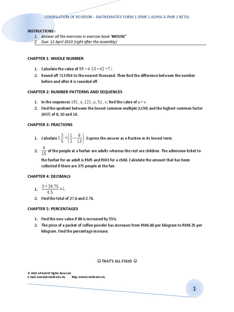 Revision 1 | PDF | Technology & Engineering