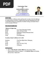 Curriculum Vitae Shahedul Alam: Diploma in Engineering | PDF | Computing