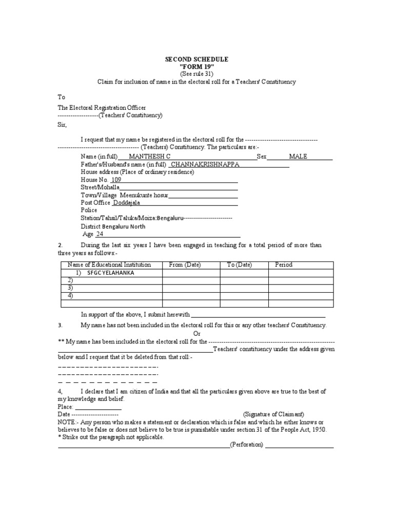 Second Schedule "FORM 19" | PDF | Government Information | Social ...