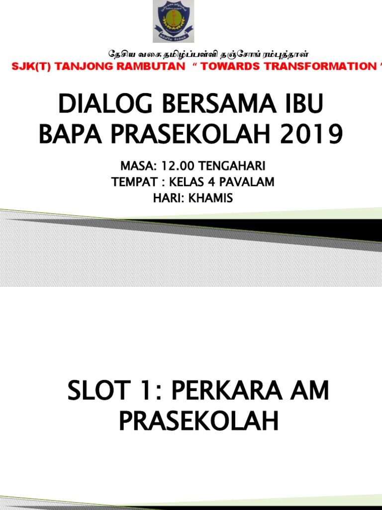 Data Murid Prasekolah201 | PDF