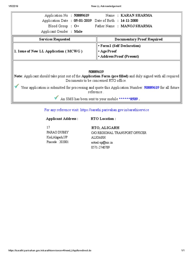 For Any Reference Visit: Https://sarathi - Parivahan.gov - In/sarathiservice | PDF