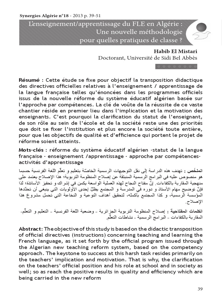 Didactique Du FLE | PDF | Pédagogie | Algérie