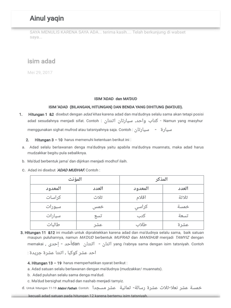 Isim Adad PDF | PDF