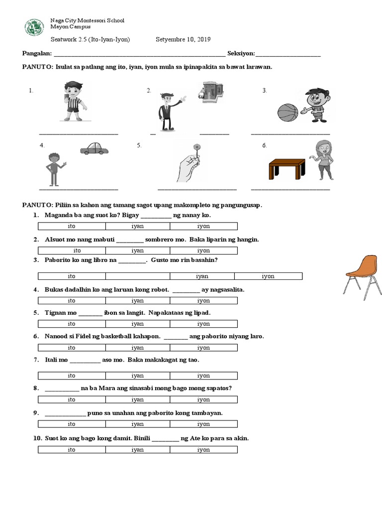 SW Ito-Iyan-Iyon | PDF