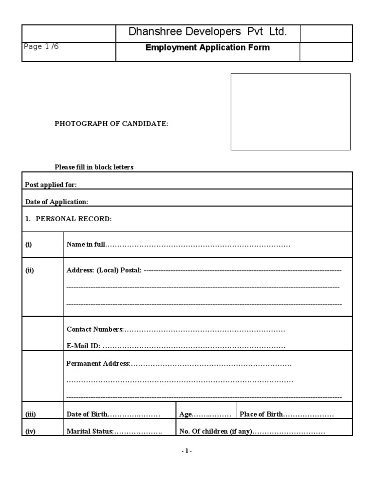 6.employment Registration Form | PDF | Recruitment | Government