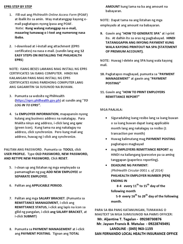 EPRS Instruction | PDF