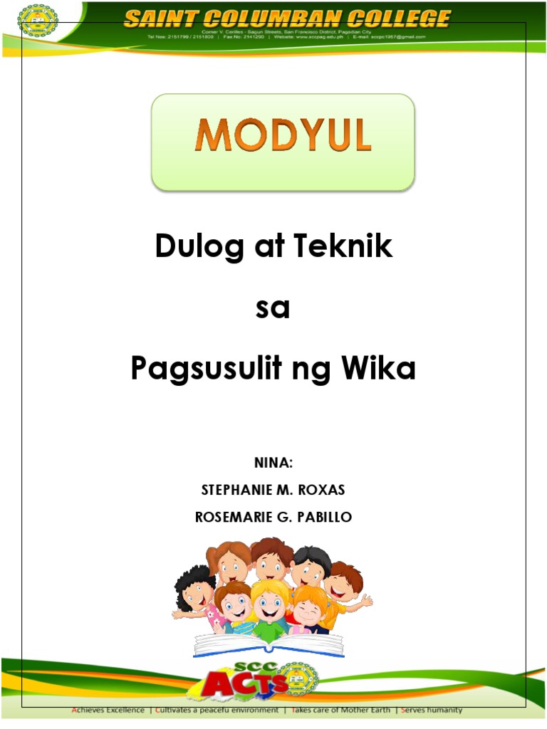 MODYUL | PDF