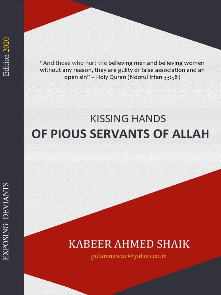 Book No. 7 Kissing Hands (FINAL) | PDF | Hadith | God In Islam